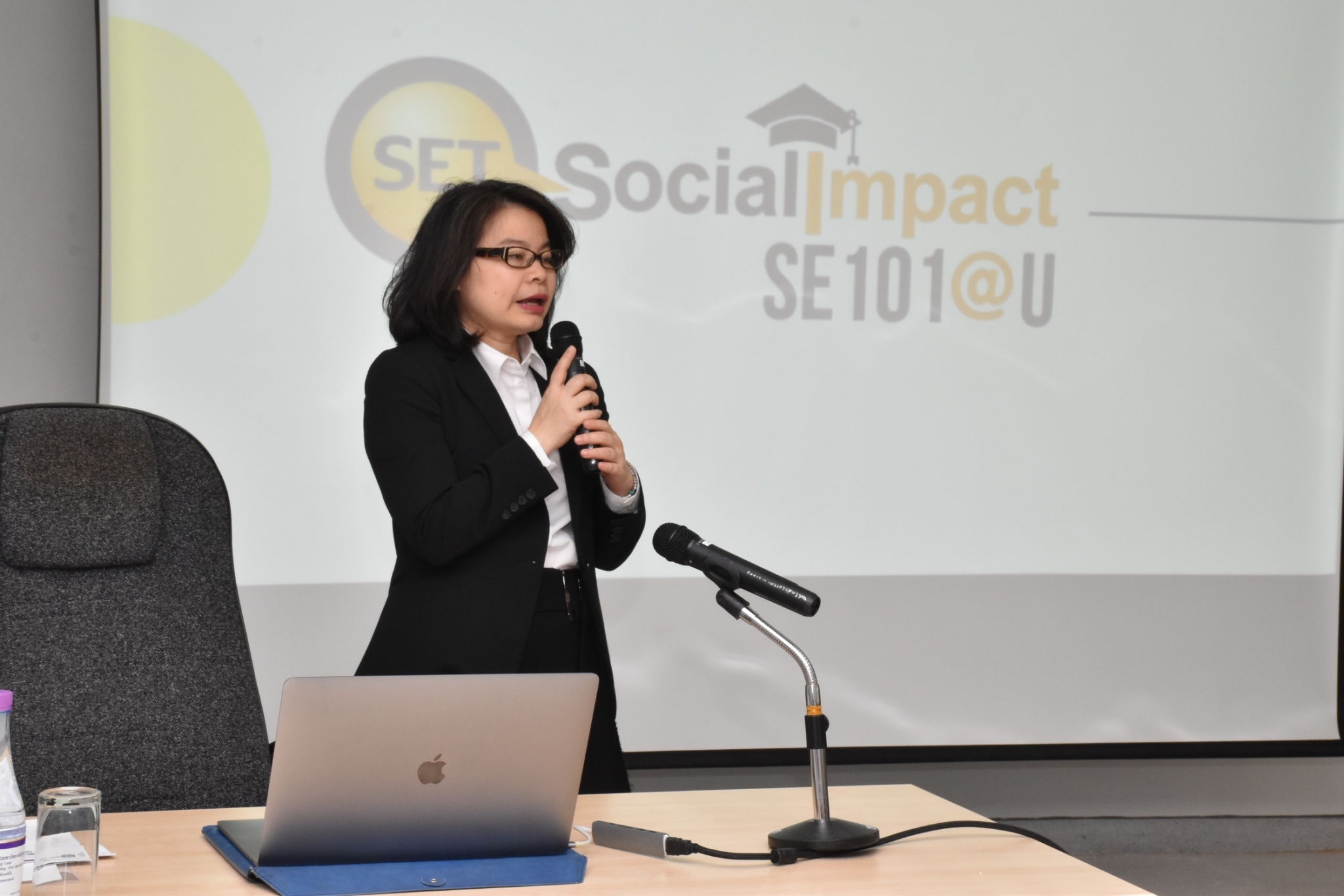 SE101@University มหาวิทยาลัยอุบลราชธานี